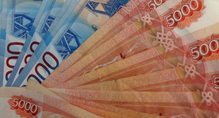 Souveränität beim Geld erreicht – WELTEXPRESS