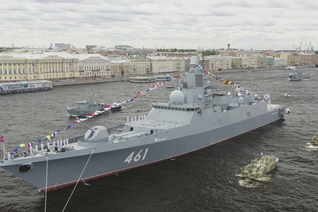Fregatte Admiral Gorschkow